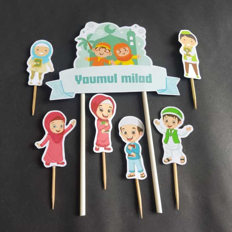 Jual topper anak muslim ulang tahun yaumul milad barakallah fii umrik ...
