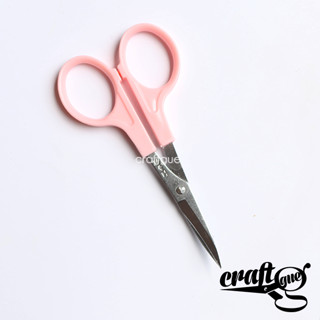 Jual Gunting Bordir Plastic PINK (Ujung Bengkok Melengkung) | Shopee ...