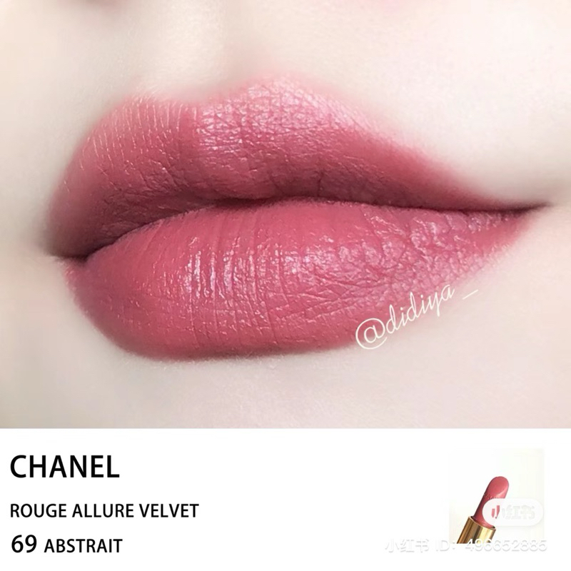 Jual Chanel Rouge Allure Velvet 69 Abstrait | Shopee Indonesia