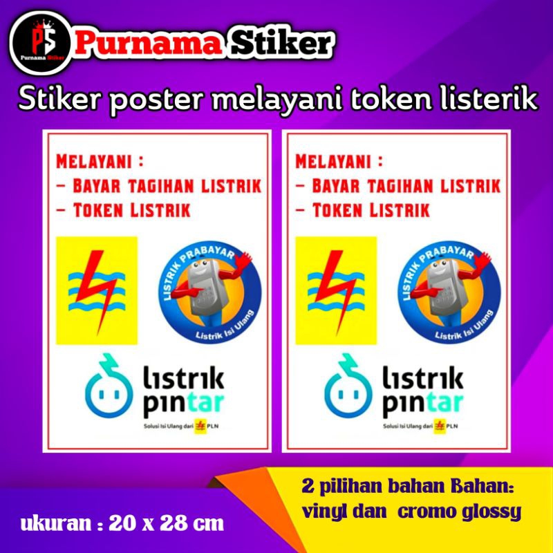 Jual Stiker Poster Melayani token listrik/tagihan listrik bahan Cromo ...