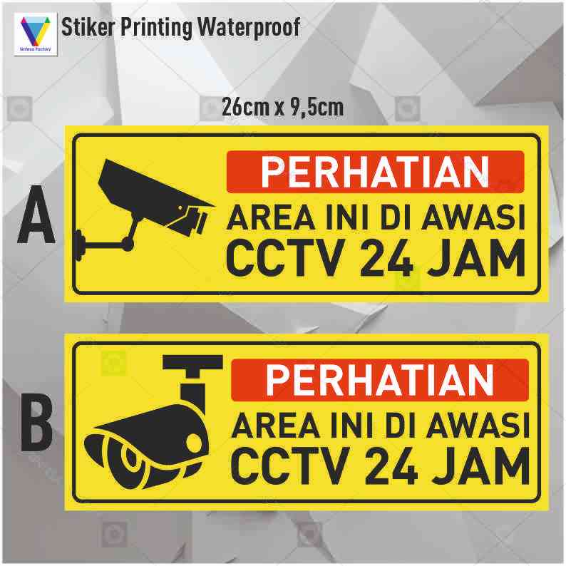 Jual Stiker Peringatan CCTV 2 Model R29 | Shopee Indonesia