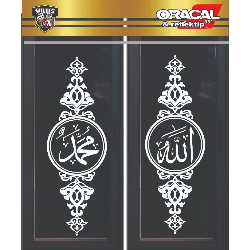 Jual STIKER KALIGRAFI KACA PINTU JENDELA DINDING MASJID MUSHOLLAH Part ...