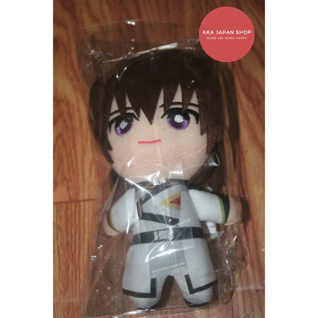 Jual Kidou Senshi Gundam SEED Freedom Nui Plushie Mascot Kira Yamato ...