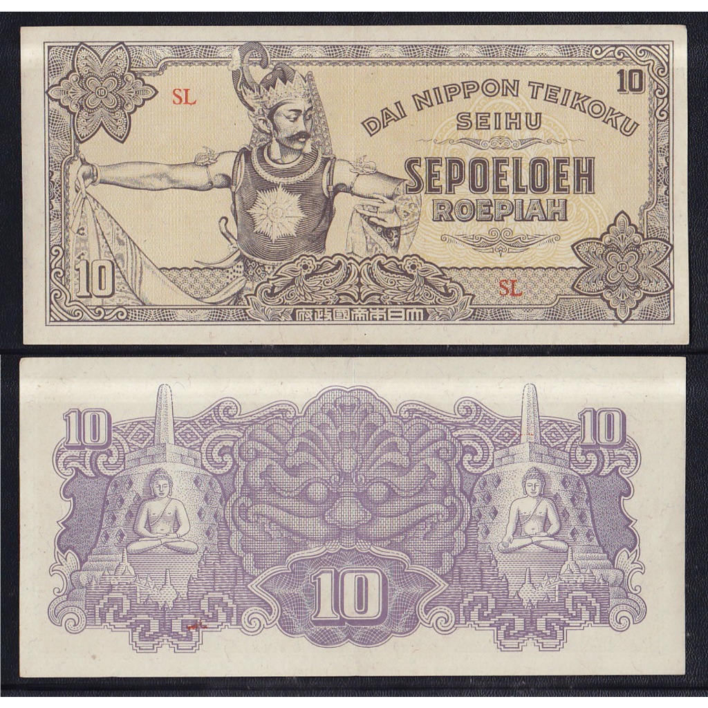 Jual Uang kuno 10 rupiah tahun 1943 emisi Dai Nippon Teikoku Seihu ...