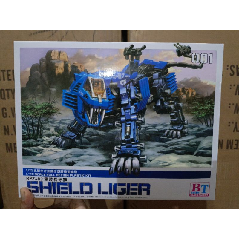 Jual Robot 1/72 Zoid Shield Liger | Shopee Indonesia