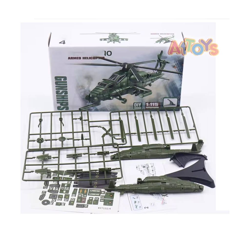 Jual Mainan pesawat tempur mainan pesawat tempur miniatur pesawat ...