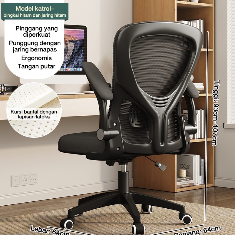 Jual LANGSUNG ATC Kursi kantor Kursi angkat hidraulik putar Kursi ...