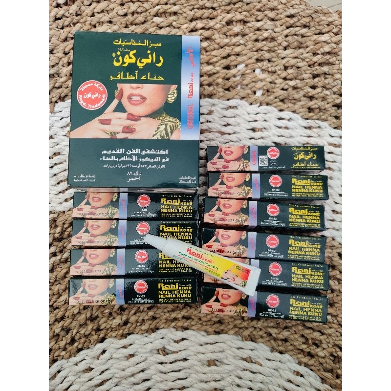 Jual RANI KONE NAIL HENNA//HENA KUKU HALAL//HENA ARAB | Shopee Indonesia