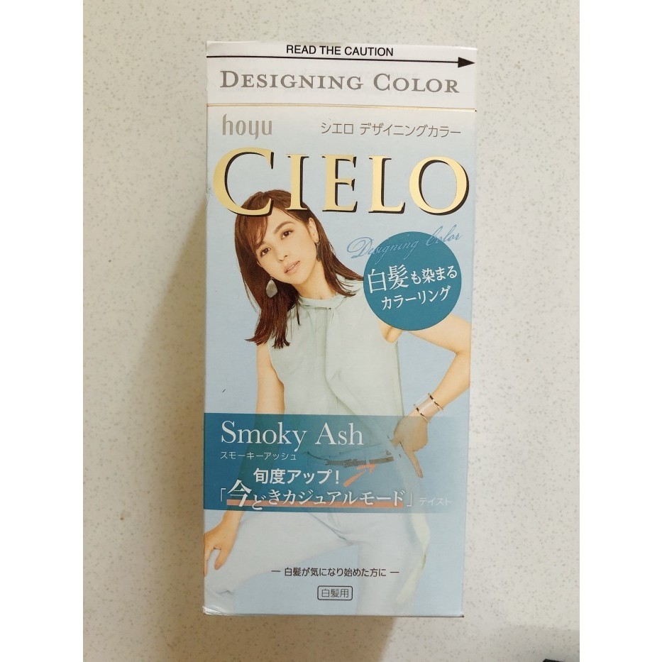 Jual CIELO Designing Fashion Milky Hair Color - Smoky Ash | Shopee ...