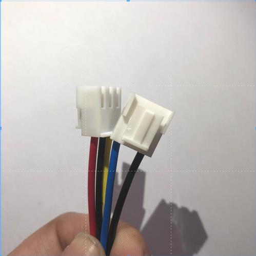 Jual Kabel Output PSU | Shopee Indonesia