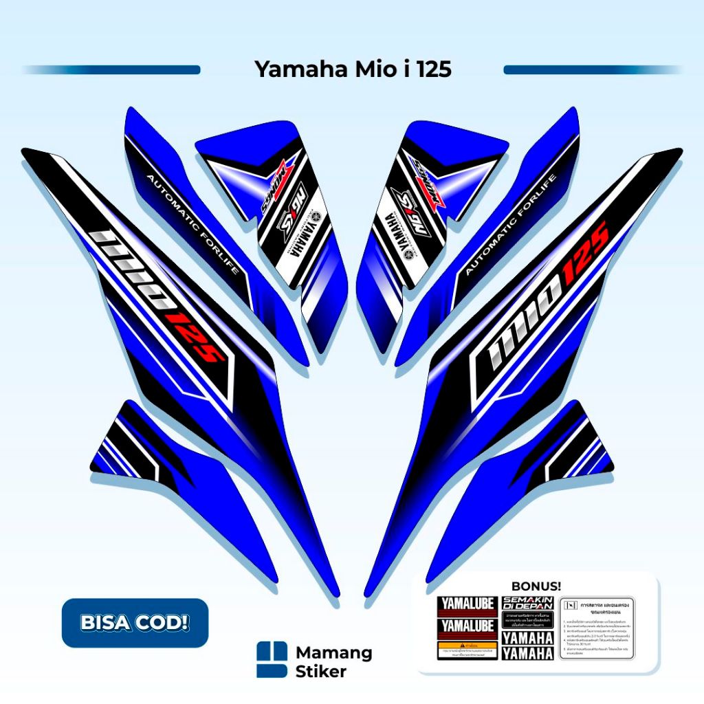 Jual Striping Mio M3 Variasi (50) 2016 2017 2018 2019 2020 2021 2022 ...
