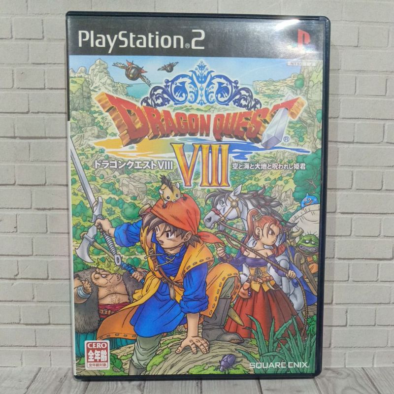 Jual Cd Original ps2 Dragon Quest 8 VIII Jpn Bahasa Jepang Lengkap ...