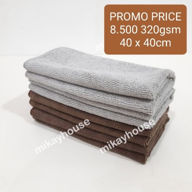Jual Kain Lap Microfiber 40x40 340gsm Best Quality | Kain Lap Serbaguna | Shopee Indonesia