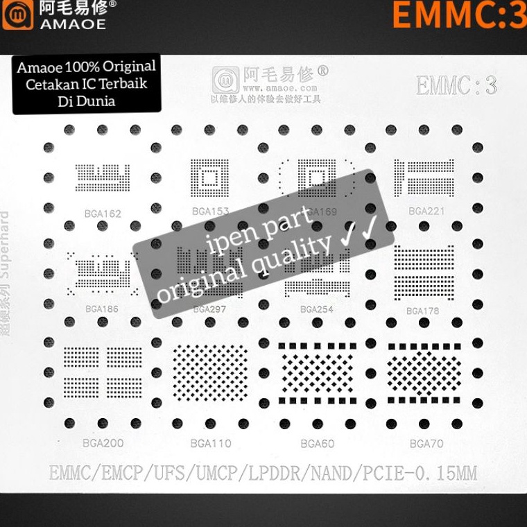 Jual Murah Plat Cetakan EMMC3 UFS NAND UMCP Amaoe Original Bga Ic Kualitas Best | Shopee Indonesia