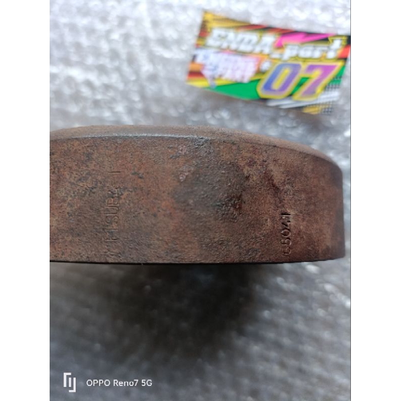 Jual MAGNET / MAHNET STD (K25-K81-K46)HONDA BEAT ESP_HONDA SCOOPY FI ...