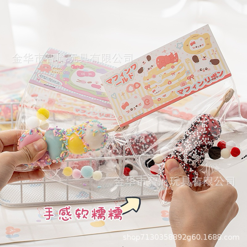 Jual Taba Squishy Mochi Dango / Mochi Dango Squishy / Ready Stock ...