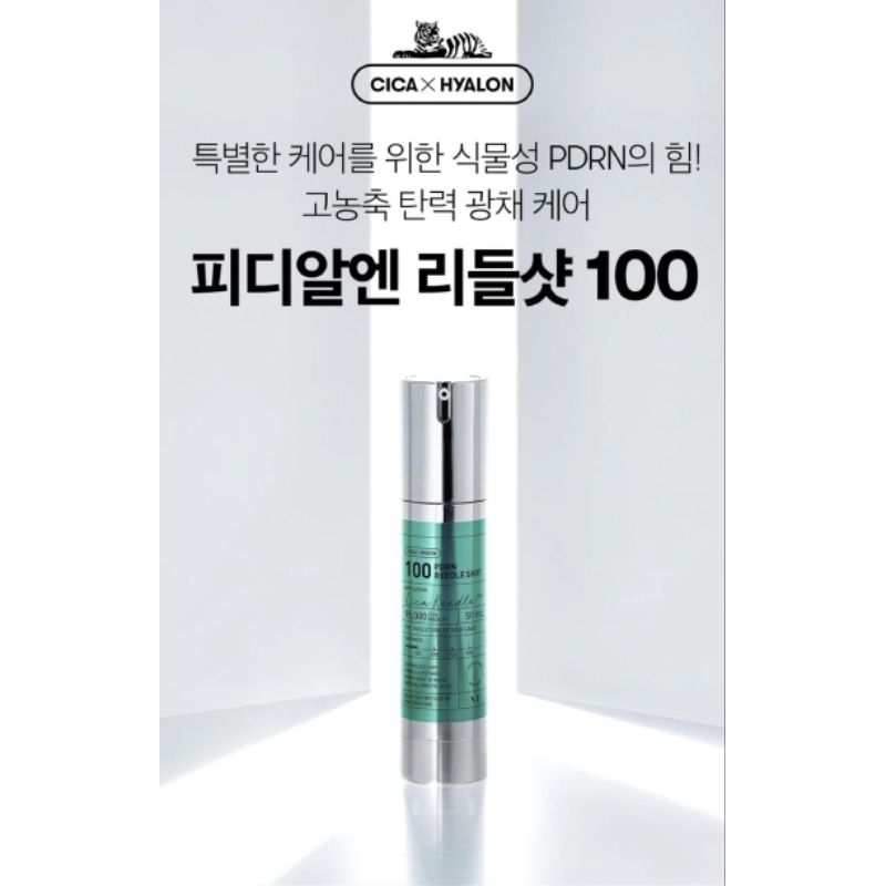 Jual [Ready] VT PDRN Reedle Shot 100 50ml | Shopee Indonesia