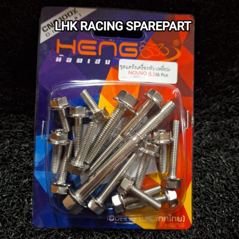 Jual baut probolt cvt nouvo stainless 2 kunci original heng thailand anti karat | Shopee Indonesia