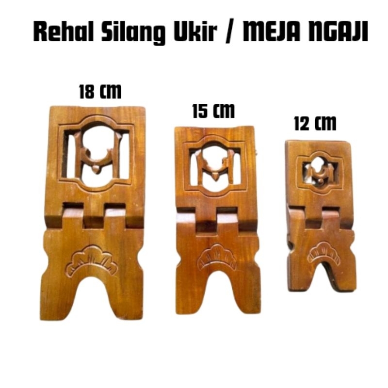 Jual Meja Al-Qur'an Rehal kayu ukir ukuran 12 CM | Shopee Indonesia