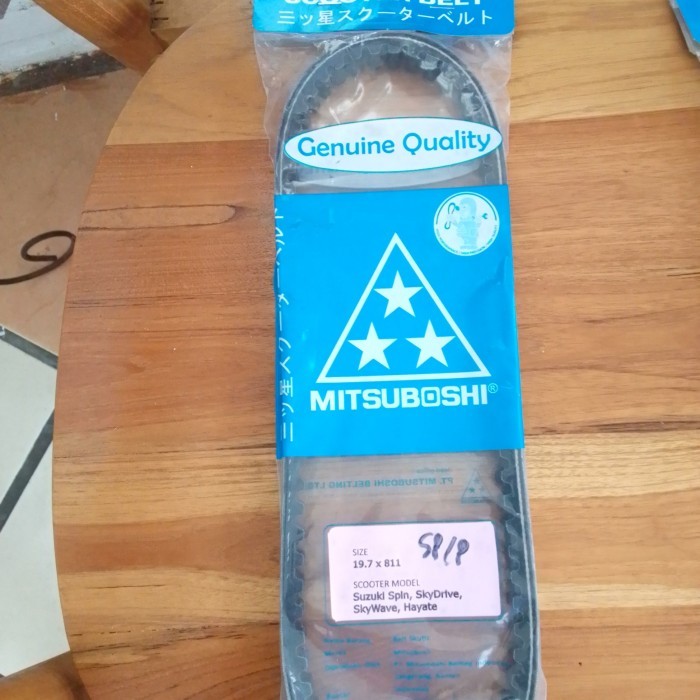 Jual V-BELT SPIN MERK MITSUBOSHI VENBEL VANBEL VEN-BELT MOTOR SUZUKI ...