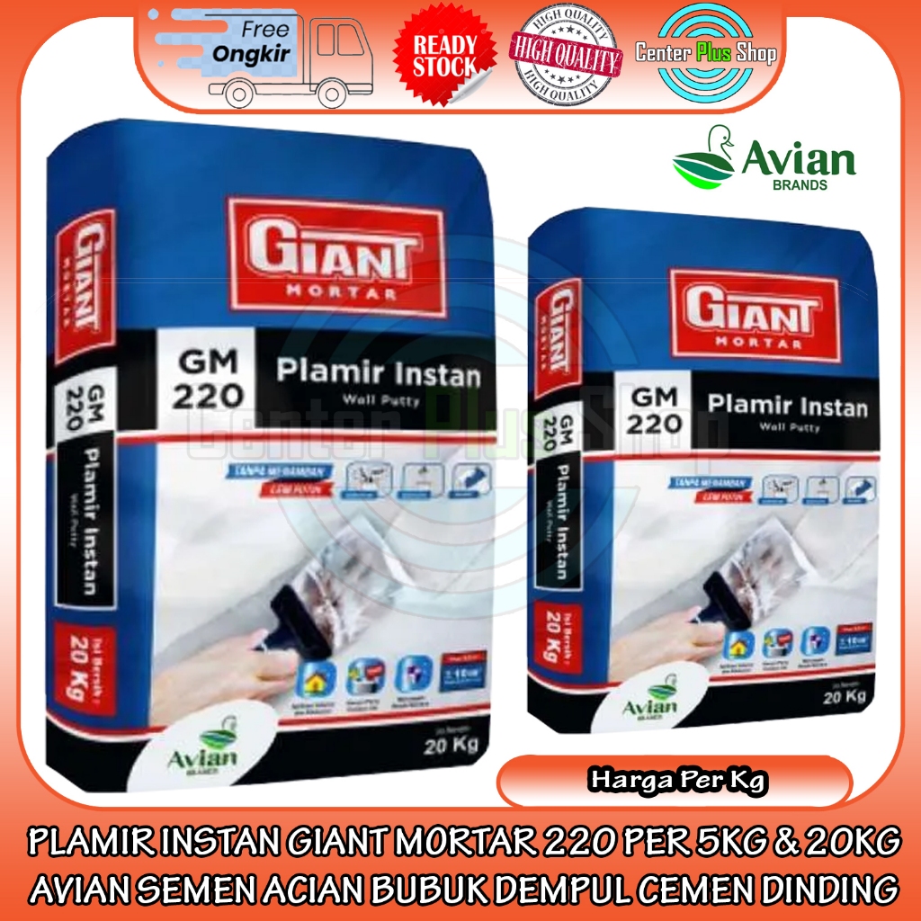 Jual PLAMIR INSTAN GIANT MORTAR 220 PER 5KG & 20KG AVIAN SEMEN ACIAN ...