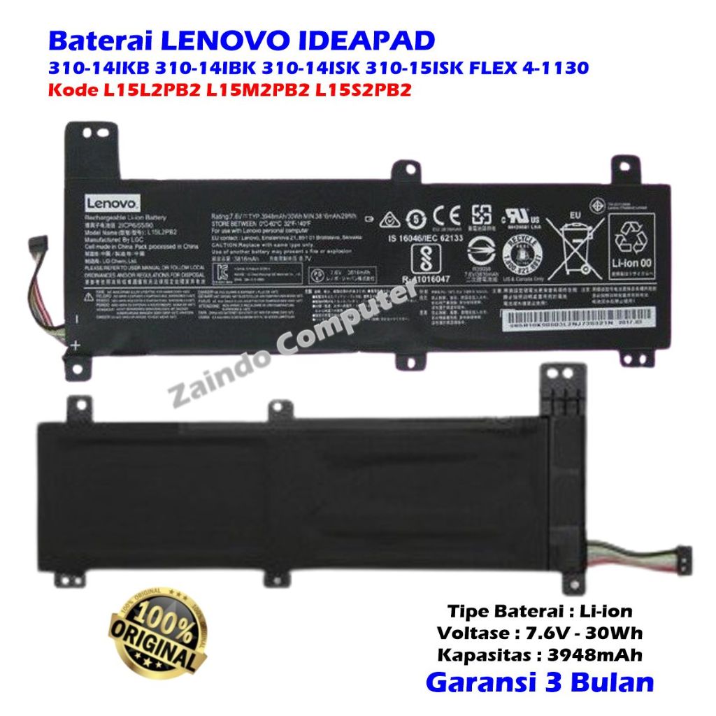 Jual ORIGINAL BATERAI LENOVO IDEAPAD 310-14IKB 310-14IBK 310-14ISK 310 ...