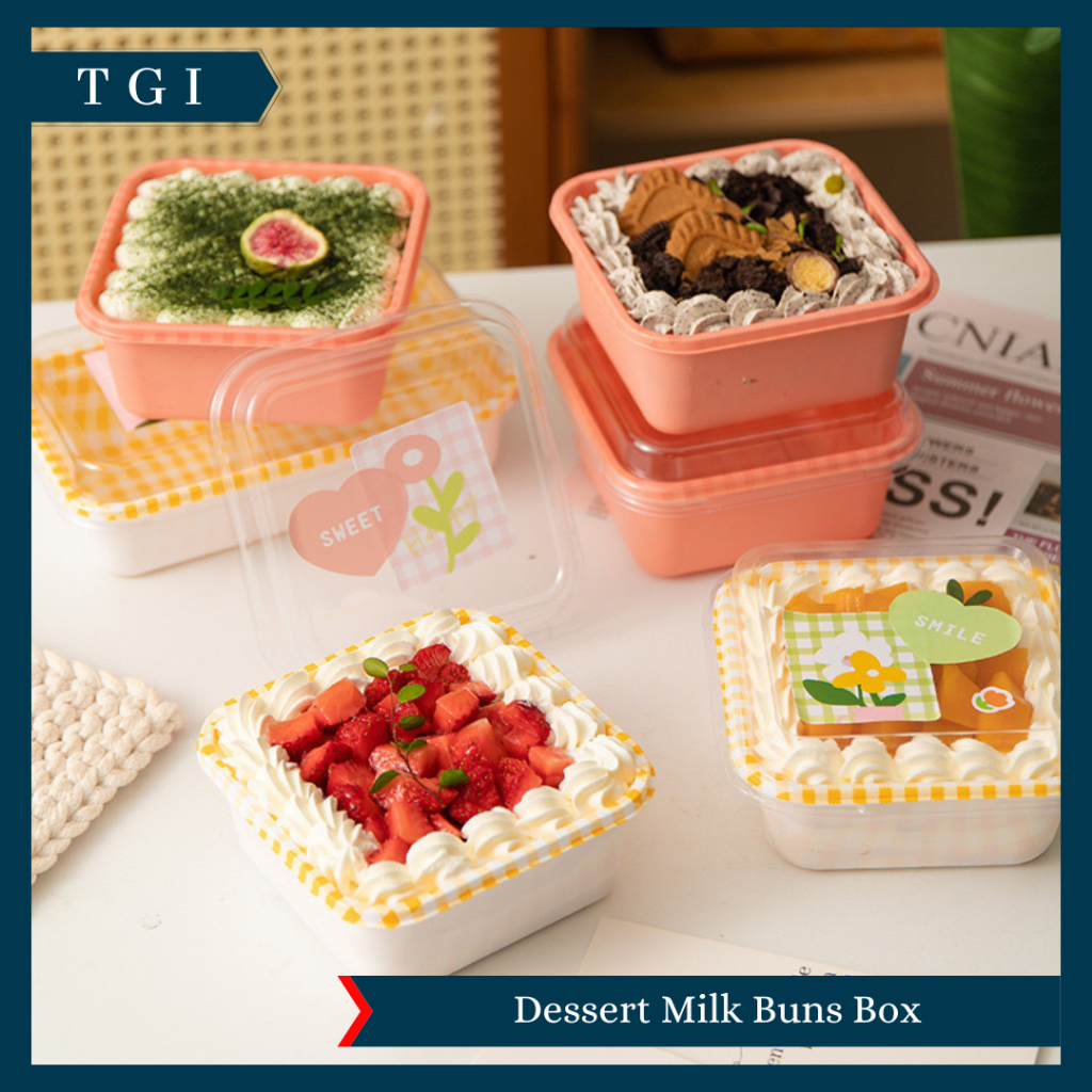 Jual TGI - KOTAK PENYIMPANAN KUE MOTIF UNIK ESTETIK CAKE BOX WADAH ROTI ...
