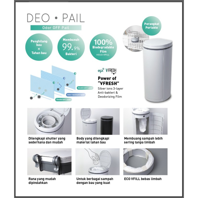 Jual Deo Pail Technology Plastic / Tempah Sampah Buang Pampers Anti Bau dan Bakteri / Tong ...