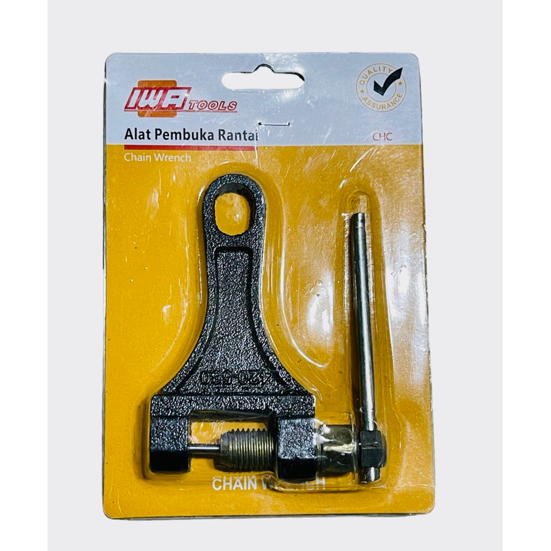 Jual Alat Potong Pemotong Rantai Motor dan Sepeda | Shopee Indonesia