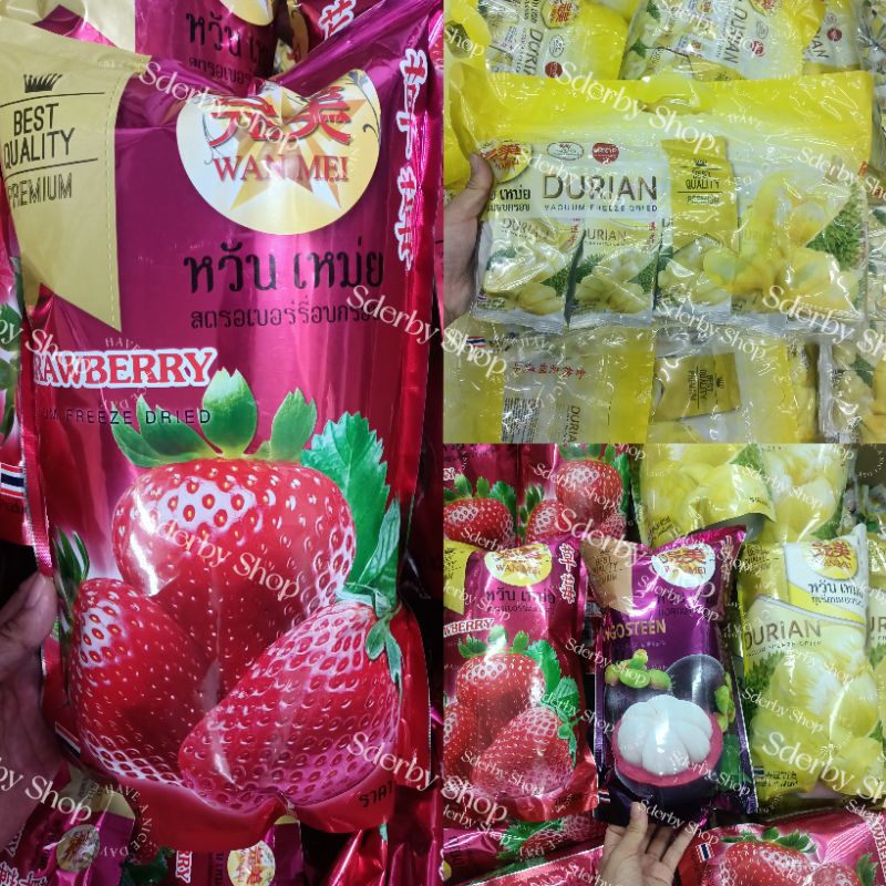 Jual Wan Mei Durian Montong Vacuum Freeze Dried Strawberry Snack ...