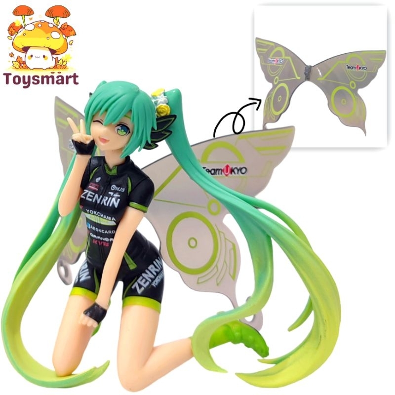 Jual Hatsune Miku Racing Butterfly Action Figure Miku mainan miku ...