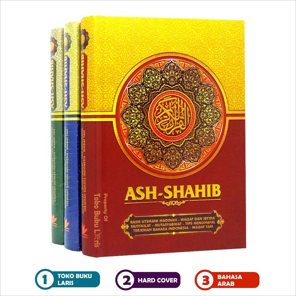 Jual Al Quran Ash Shahib A5 HC Mushaf Ash Shahib Terjemah Waqaf Ibtida ...