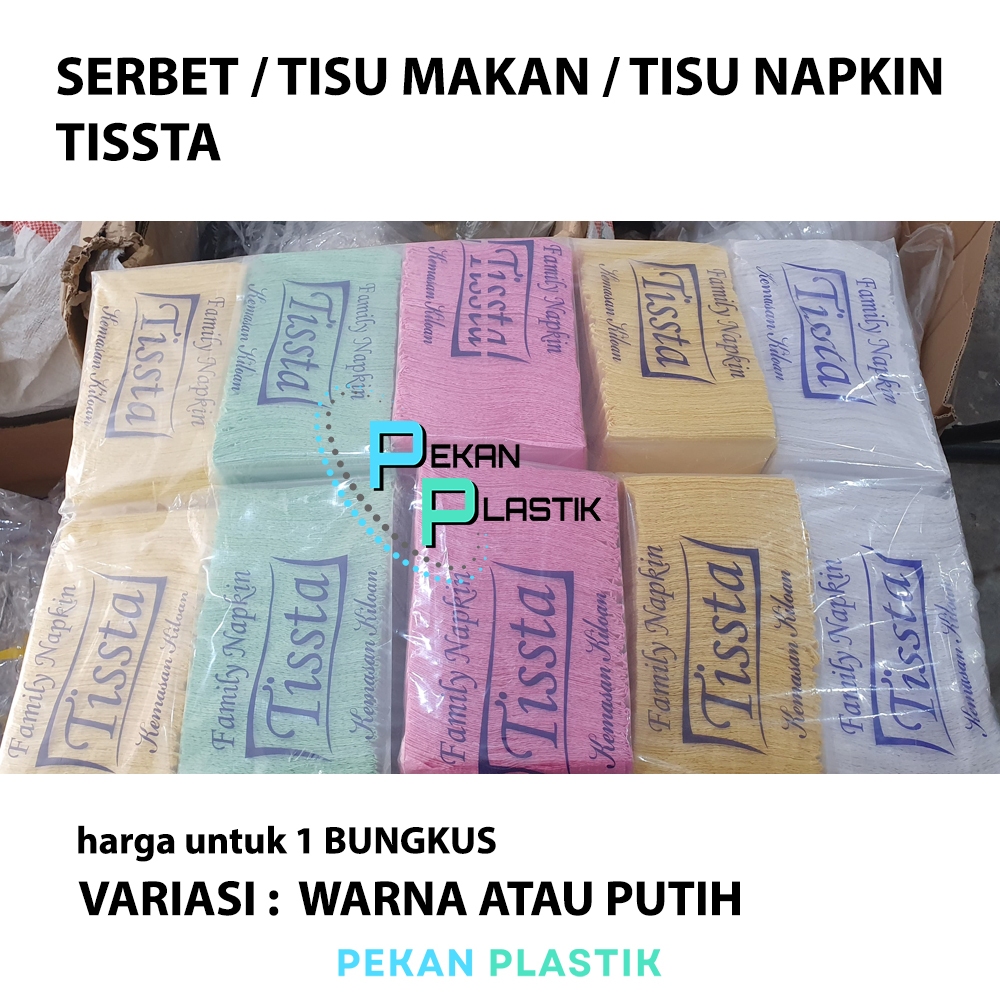 Jual 1 bungkus Serbet / Tissue Makan / Tisu napkin / Tisu makan ... Jual 1 bungkus Serbet / Tissue Makan / Tisu napkin / Tisu makan ...