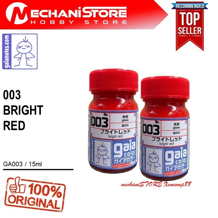 Jual GAIA Color 003 Bright Red Merah - GaiaNotes Gaia Notes Cat Tank ...