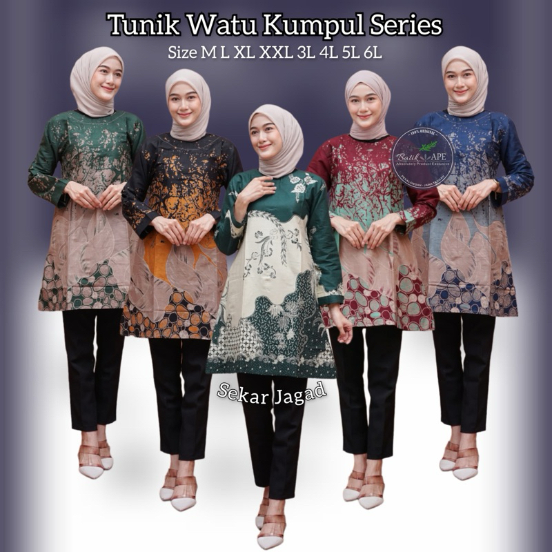 Jual TUNIK WATU KUMPUL SERIES ATASAN WANITA BATIK KATUN PRIMA HALUS ...
