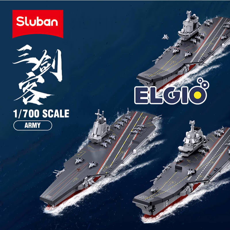 Jual Sluban Bricks Kapal Induk Army Navy Aircraft Carrier 3 Set B1209 ...