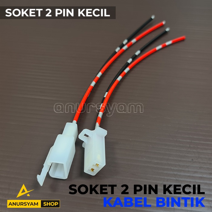 Jual Soket 2 Pin / Socket Sambung Kabel 2 Pin Kecil Plus Kabel Bintik ...