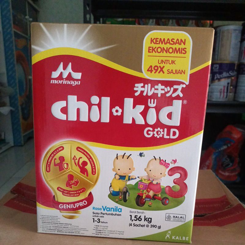 Jual Morinaga Childkid/ childschool madu atau vanilla 1560gr | Shopee ...