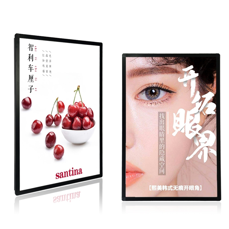 Jual READY Slimlite Magnetic Light Pro 40x60cm-60x120 - Slim Light Box ...
