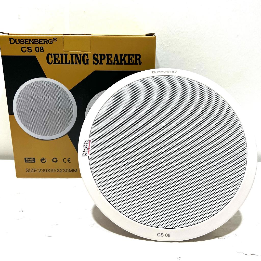 Jual Speaker Ceiling DusenBerg CS 08 Original 8 inch Speaker Plafon ...