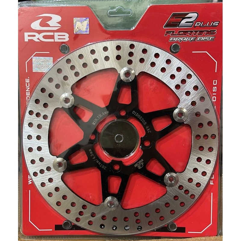 Jual [READY] Disk Cakram Original 100% RCB Malaysia 267mm Jup MX MX135 ...