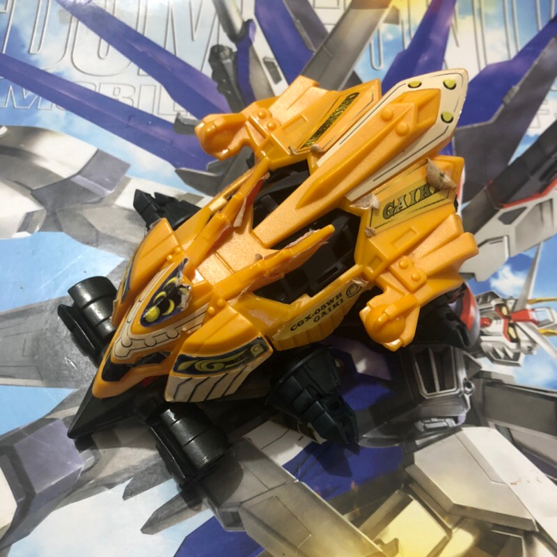 Jual Crush Gear Gaiki 2 Bandai (Minus) | Shopee Indonesia