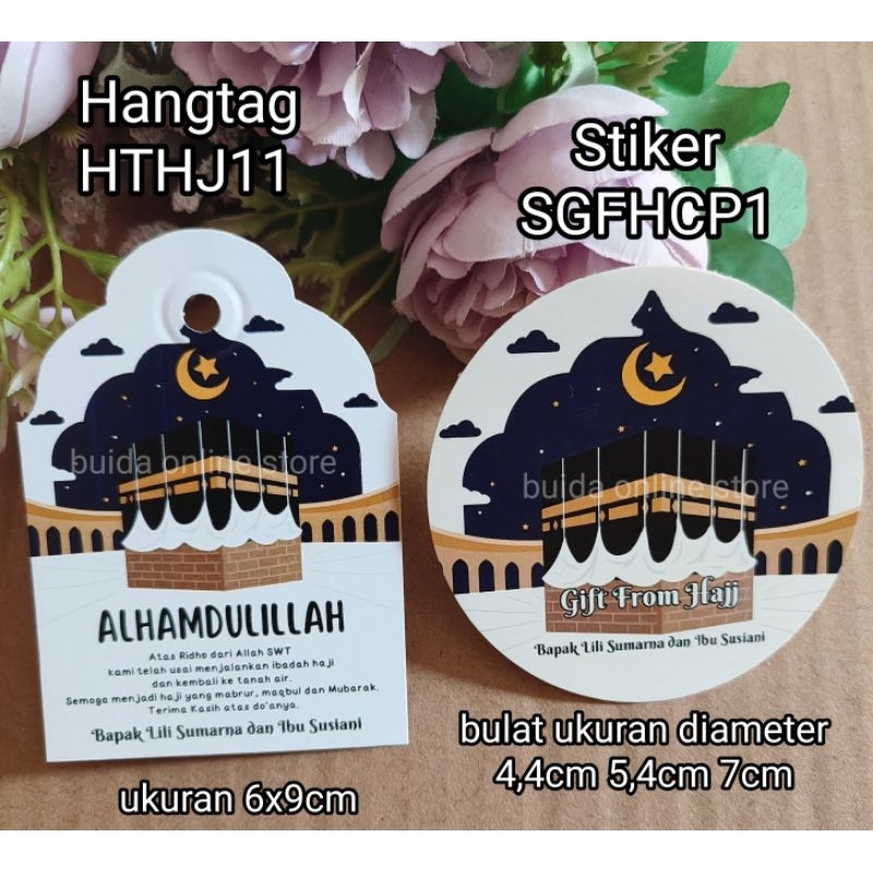 Jual Label Sticker Stiker Hangtag Gift From Hajj series dekorasi ...