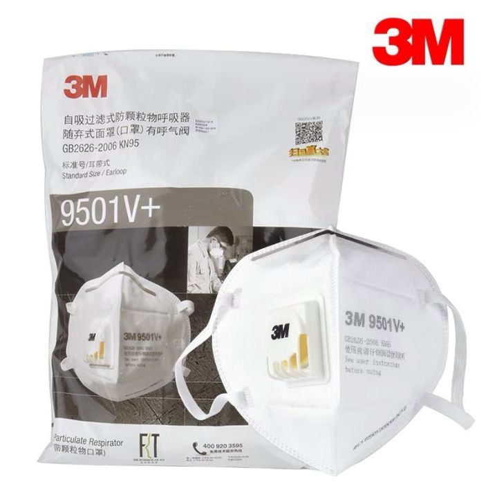 Jual Masker 3M 9501V+ isi 25 pcs | Shopee Indonesia