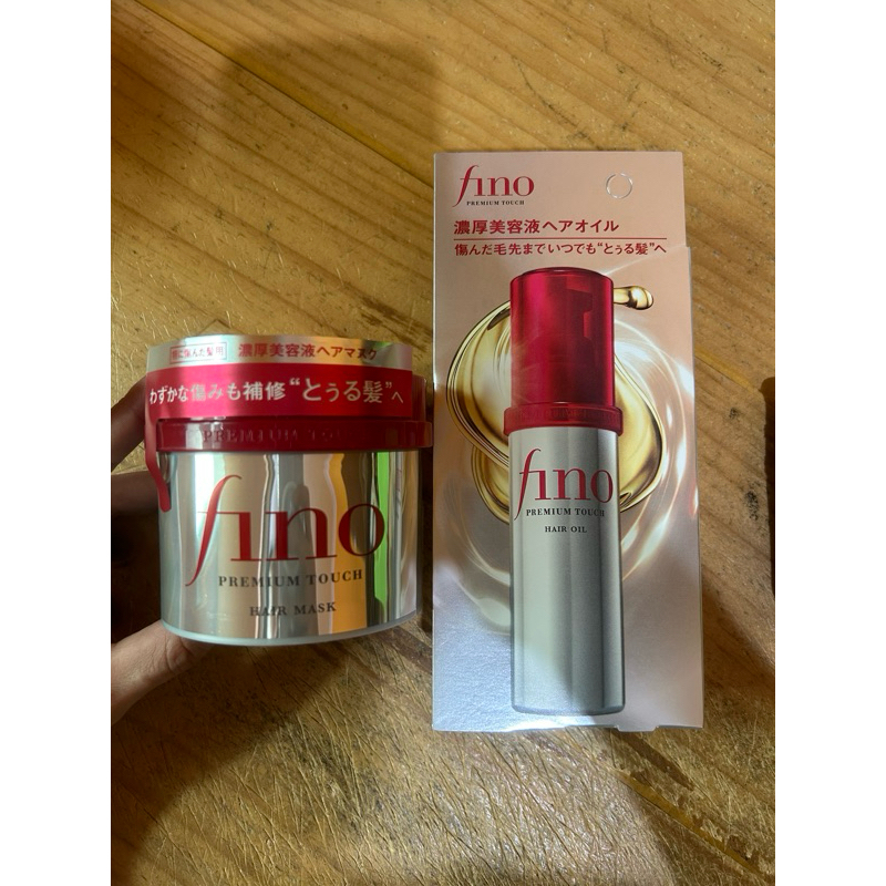 Jual Shiseido FINO Premium Touch Hair Mask 230g / Hair Oil 70ml ...