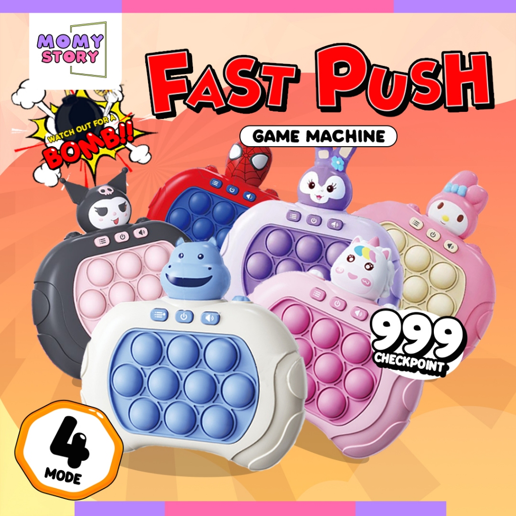 Jual POP IT ELEKTRONIK Mainan Edukasi Anak Squishy Viral Push Bubble ...