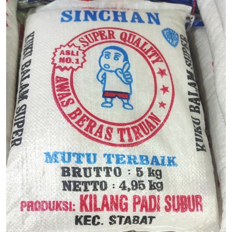 Jual Beras sinchan kuku balam super beras KKB 5kg ez | Shopee Indonesia