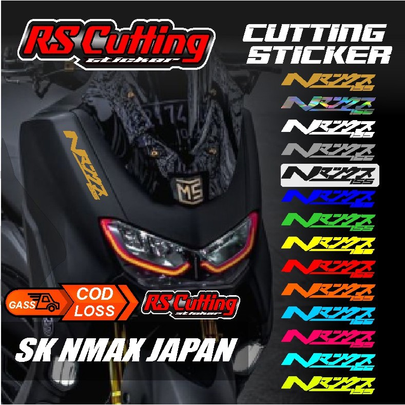 Jual Sticker Nmax - Cutting Stiker Variasi Motor Yamaha Nmax Japan ...