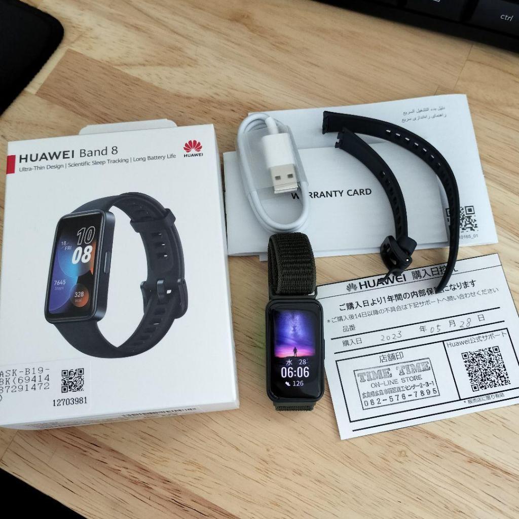 Jual Smart Watch Huawei band 8 (SECOND) | Shopee Indonesia
