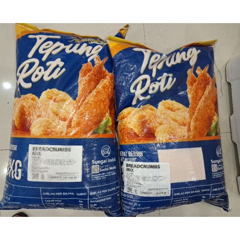 Jual TEPUNG PANIR MIX TEPUNG ROTI repack 1kg EXP AGUST 2025 | Shopee ...